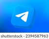14,481 Twitter Logo Royalty-Free Images, Stock Photos & Pictures ...