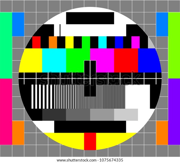 「テレビのテストカードまたはパターン。テレビ解像度のテストチャート」のベクター画像素材（ロイヤリティフリー） 1075674335 ...