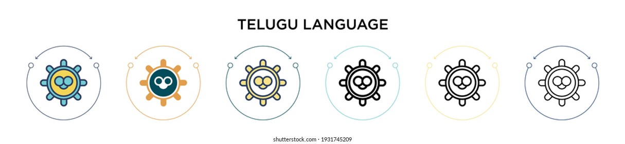 235 Telugu language Images, Stock Photos & Vectors | Shutterstock
