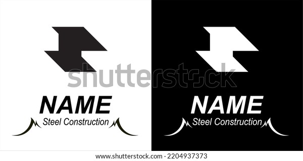 Tempered Steel Construction Logo Stock Vector (Royalty Free) 2204937373 ...