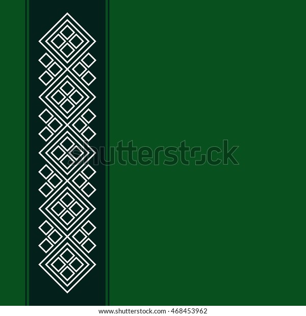 Template Characters Squares Symbol Row Stock Vector (Royalty Free ...