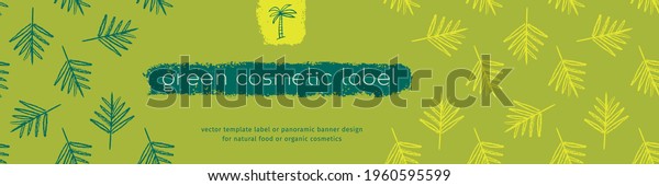 Template Cosmetic Label Design Palm Leaf Stock Vector (Royalty Free ...