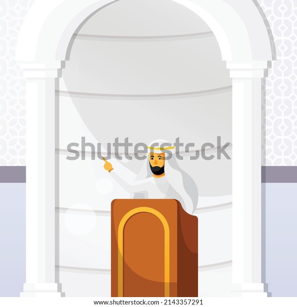 Diseño de plantillas de predicación musulmana: vector de stock (libre ...