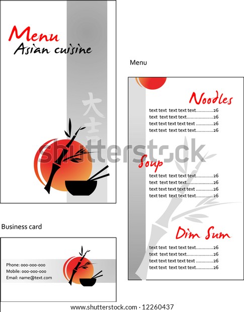 Template Designs Menu Business Card Asian Stock Vector (Royalty Free ...