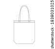 75,755 Water Bottle Outline Images, Stock Photos, 3D objects, & Vectors ...
