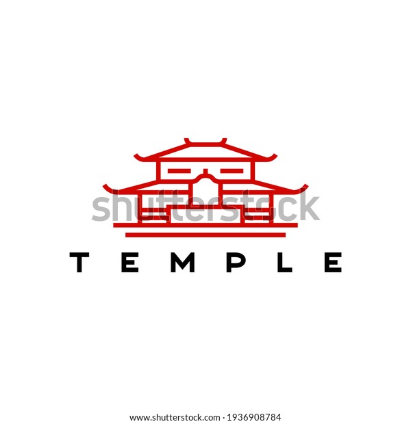 Temple Logo Design Illustration Template Stock Vector (Royalty Free ...