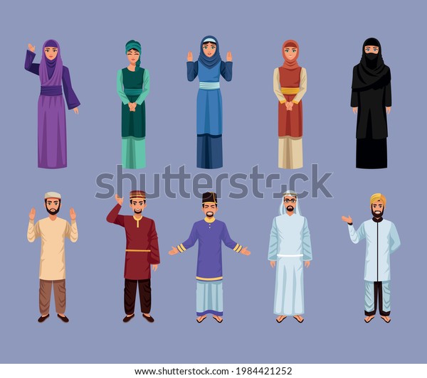 Ten Muslim Persons Comic Characters Stock Vector (Royalty Free ...
