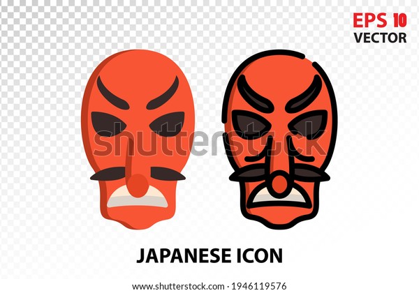 Tengu Icon On Transparent Background Japan Stock Vector (Royalty Free ...