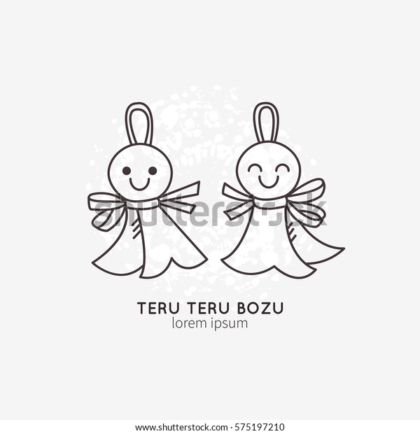 Teru Teru Bozu Vector Illustration All Stock Vector (Royalty Free ...