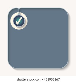 Text Box Fill Your Text Check Stock Vector (Royalty Free) 451955167 ...