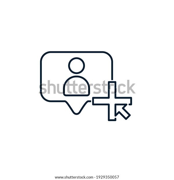 Text Box Person Silhouette Plus Arrow Stock Vector (Royalty Free ...