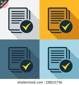 Text File Sign Icon Check File Stock Vector (Royalty Free) 238221736 ...