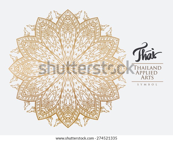 Thai Art Element Design Traditional Gold Stock Vector (Royalty Free ...