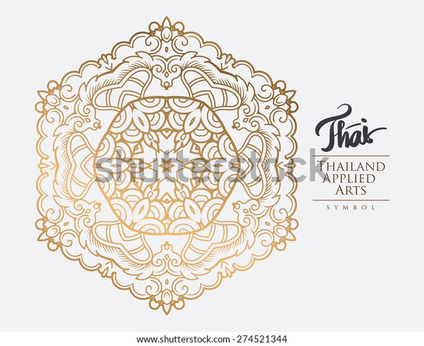 Thai Art Element Design Traditional Gold Stock Vector (Royalty Free ...