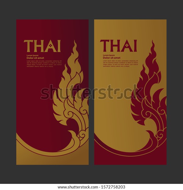 Thai Art Element Thai Graphic Design Stock Vector (Royalty Free) 1572758203 | Shutterstock