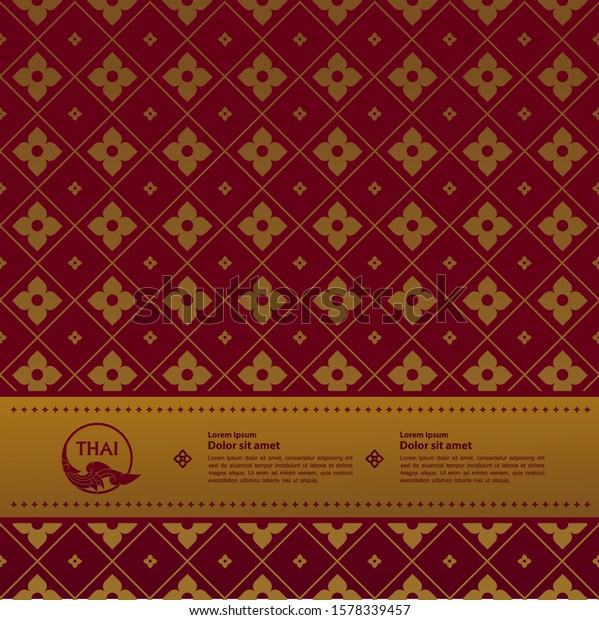 Thai Art Element Thai Graphic Design Stock Vector (Royalty Free ...