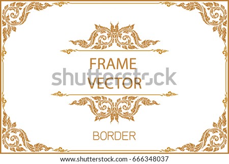 Thai Art Gold Border Frame Thailand Stock Vector (Royalty Free ...