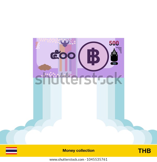 Thai Baht Rising Rocket Increase Thai: เวกเตอร์สต็อก (ปลอดค่าลิขสิทธิ์ ...