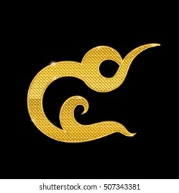Thai Five Number Stock Vector (Royalty Free) 507343381 | Shutterstock