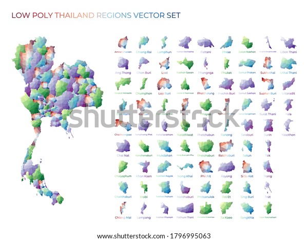 Thai Low Poly Regions Polygonal Map Stock Vector (Royalty Free ...