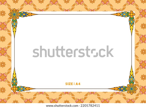 Thai Pattern Filigree Decoration Border Orange Stock Vector (Royalty ...