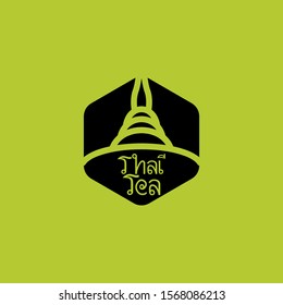 1,373 imágenes de Logo thai tea - Imágenes, fotos y vectores de stock ...