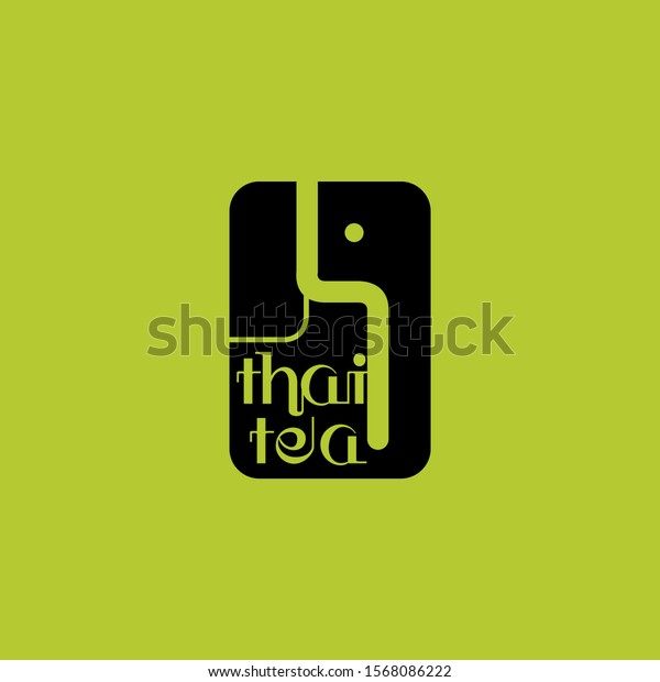 Vektor Stok Thai Tea Elephant Logo Design Vector (Tanpa Royalti ...
