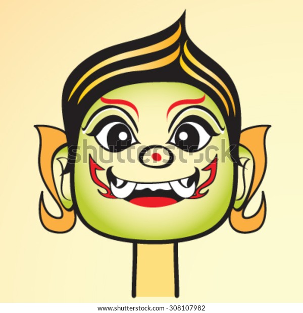 Thailand Giant Chef Cartoon Vector Illustration Stock Vector (Royalty ...