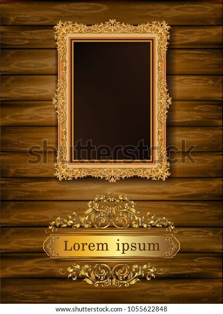 Thailand Royal Gold Frame On Wood Stock Vector (Royalty Free ...