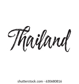 Thailand Text Design Vector Calligraphy Typography Stock Vector ...
