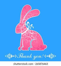 764 Christian Thank You Cards Images, Stock Photos & Vectors | Shutterstock