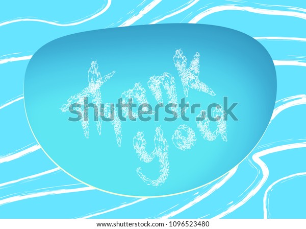 Thank You Card Horizontal Banner Creative Stock Vector (Royalty Free ...