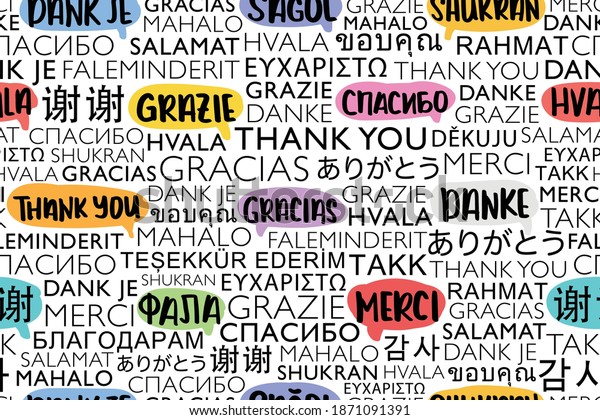 Thank You Different Languages Seamless Pattern Stock Vector (Royalty ...