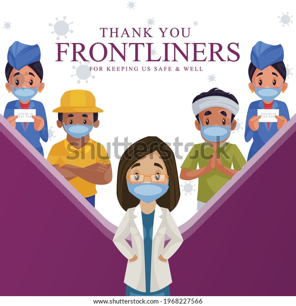 Thank You Frontliners Keeping Us Safe Stock Vector (Royalty Free ...