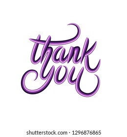 Thank You Lettering Design Vector Illustration Stock Vector (Royalty ...