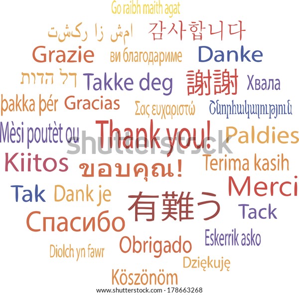 Thank You in many languages, vector illustration Thank You in many languages, vector illustration