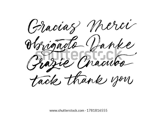 Merci les phrases dans différentes langues. : image vectorielle de ...