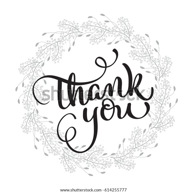 Thank You Text Round Frame On Stock Vector (Royalty Free) 614255777 ...