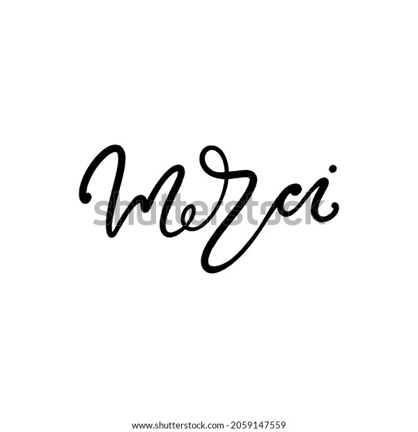Thankful Lettering Hand Drawn Text Ink Stock Vector (Royalty Free ...