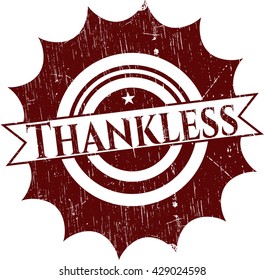 Thankless Rubber Seal Grunge Texture Stock Vector (Royalty Free ...