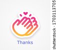 1,840 Thank You For Your Help. Images, Stock Photos, 3D objects ...