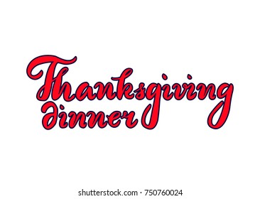 Thanksgiving Dinner Vector Lettering Stock Vector (Royalty Free ...