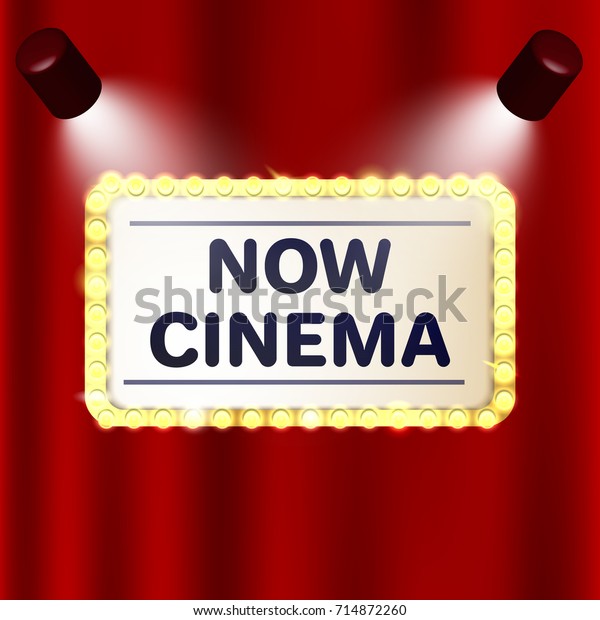Theater Cinema Premiere Sign Vector Illustration Stock Vector (Royalty ...