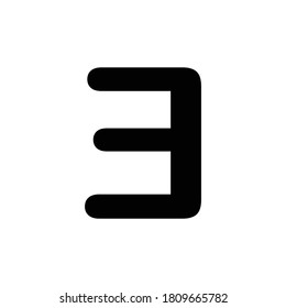 There Exists Symbol Math Symbol Stock Vector (Royalty Free) 1809665782 ...
