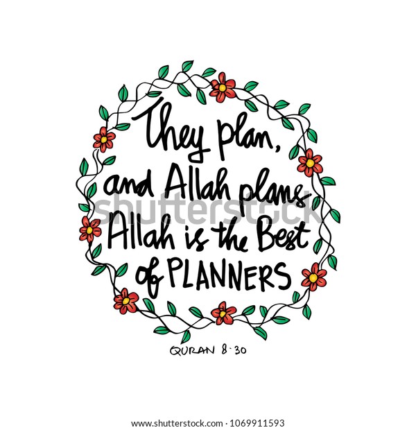 They Plan Allah Plans Allah Best Stock Vector (Royalty Free) 1069911593 ...