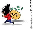 Best Escape Royalty-Free Images, Stock Photos & Pictures | Shutterstock