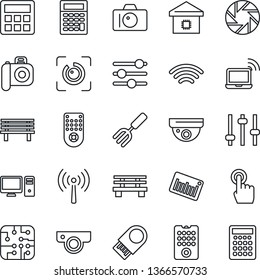 526 Chip tuning icons Images, Stock Photos & Vectors | Shutterstock