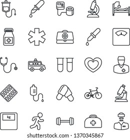 Health Care Medical Icon Logo Set Stock Vector (Royalty Free ...
