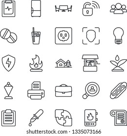659 Printer On Fire Images, Stock Photos & Vectors | Shutterstock