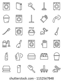 1,061 Steam Car Wash Logo Images, Stock Photos & Vectors | Shutterstock